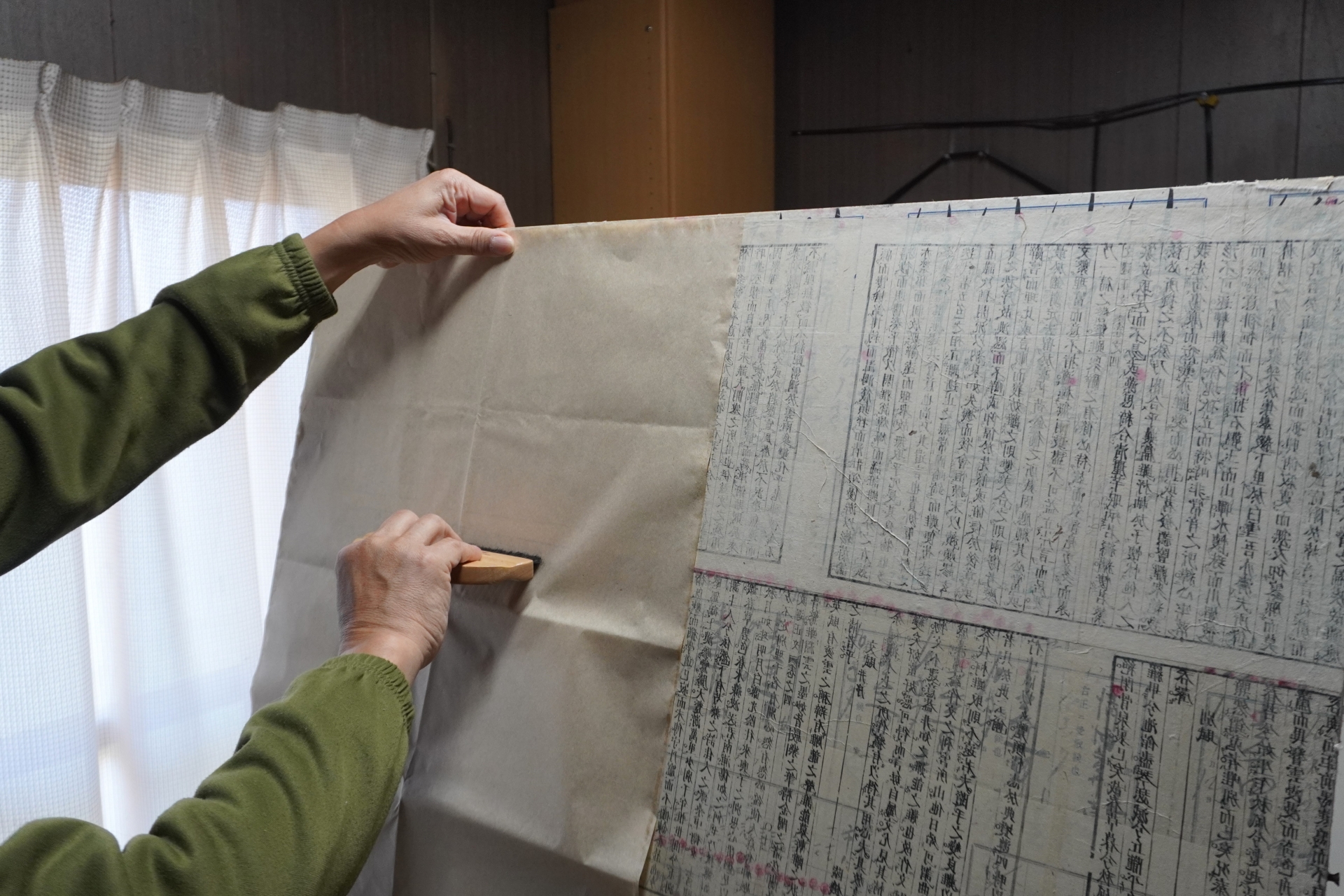 初心者でもできる！ふすまの張り替えDIY完全ガイド - おうちのアラート by uloie